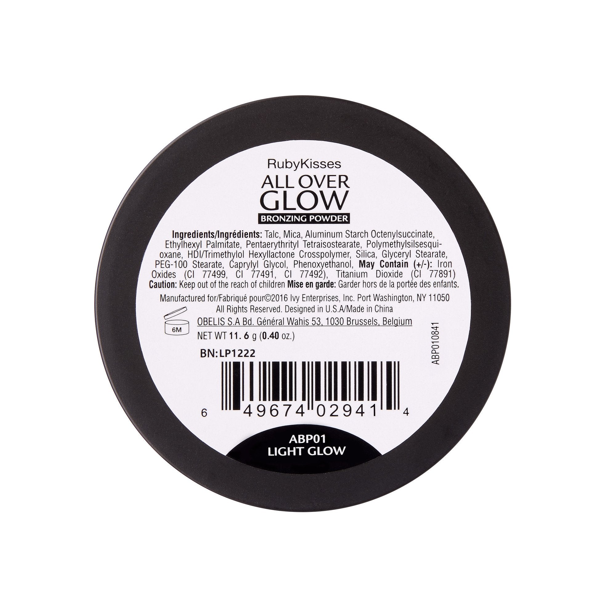 All Over Glow Powder - Ivy Beauty